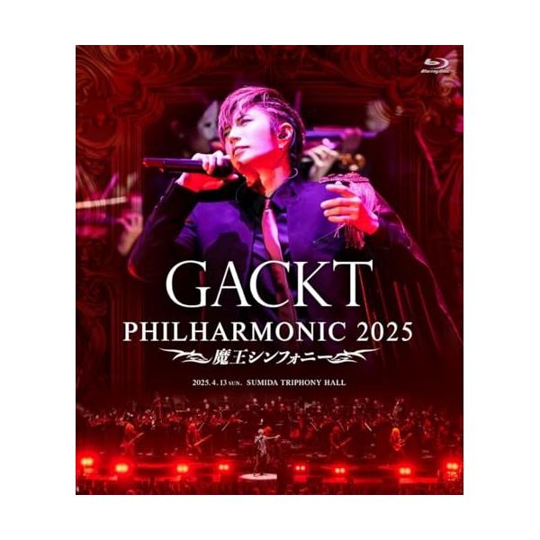 【発売日：2025年11月12日】GACKT (ガクト がくと)2025年11月12日 発売BD:11.RETURNER -闇の終焉-2.絵夢 -FOR MY DEAR-3.CUBE4.BLUE LAGOON -深海-5.REDEMPTIO...
