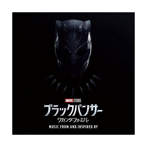 【発売日：2022年12月21日】オリジナル・サウンドトラック (リアーナ、DBNゴーゴー、Sino Msolo、Kamo Mphela、Young Stunna、Busiswa、バーナ・ボーイ)2022年12月21日 発売ヒーロー映画とし...