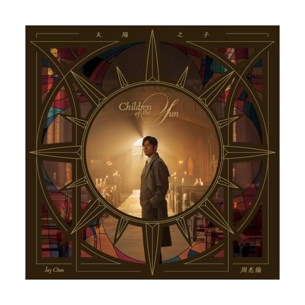 【発売日：2026年08月05日】ジェイ・チョウ (ジェイチョウ じぇいちょう)2026年8月5日 発売全世界で3,000万枚以上のセールスを記録し、前作は世界アルバムセールス1位を獲得した”C-POPの王”ジェイ・チョウ(周杰倫)。世界一...