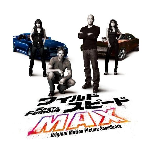 【発売日：2009年09月23日】オリジナル・サウンドトラック (ライ・ライ feat.M.I.A.、バスタ・ライムス、ケナ、ピットブル feat.ファレル、ピットブル feat.リル・ジョン、ピットブル&amp;テゴ・カルデロン、シャーク...