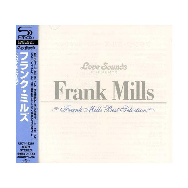 【発売日：2013年06月19日】フランク・ミルズ (ミルズ フランク みるず ふらんく)2013年6月19日 発売「魅惑のラブ・サウンズ・シリーズ」イージー・リスニング系。本作は、高田みずえがカヴァーした「潮騒のメロディー」で知られる、カ...