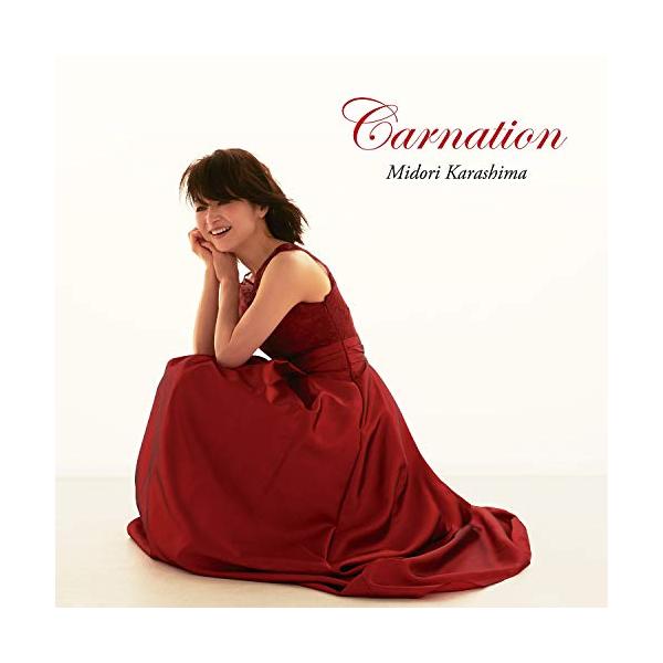 【発売日：2019年02月27日】辛島美登里 (カラシマミドリ からしまみどり)2019年2月27日 発売透明な歌声と美しい旋律で幅広い支持を得ているシンガー・ソング・ライター辛島美登里。デビュー30周年を迎える2019年、シングル曲から厳...