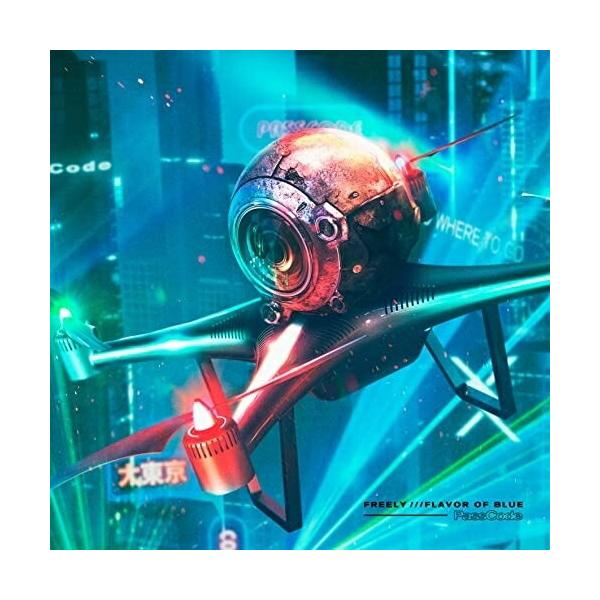 【発売日：2021年11月10日】PassCode (パスコード ぱすこーど)2021年11月10日 発売新メンバー・有馬えみり加入後のPassCode新体制第一弾シングル!CD:11.Freely2.FLAVOR OF BLUE