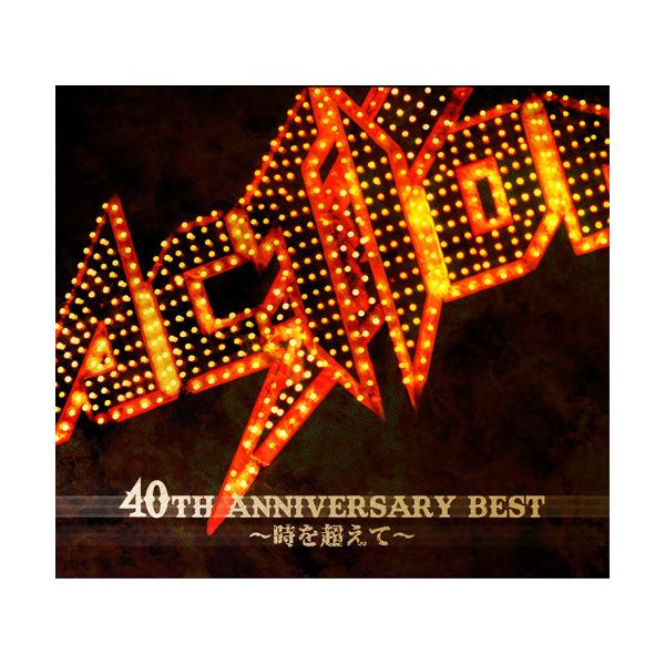 【発売日：2024年04月10日】ACTION! (アクション あくしょん)2024年4月10日 発売1984年デビュー。日本ヘヴィ・メタル界の歴史をぬりかえたハード・ポップ・グループ ACTION!。高橋ヨシロウ率いるバンドの世界観は他の...