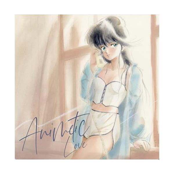 【発売日：2024年08月07日】オムニバス (SAT-KEN、クリスタルキング、岩崎良美、うしろゆびさされ組、中原めいこ、橋本潮、池田政典)2024年8月7日 発売CD:11.アニメティックLOVE Intro2.愛をとりもどせ!!3.タ...