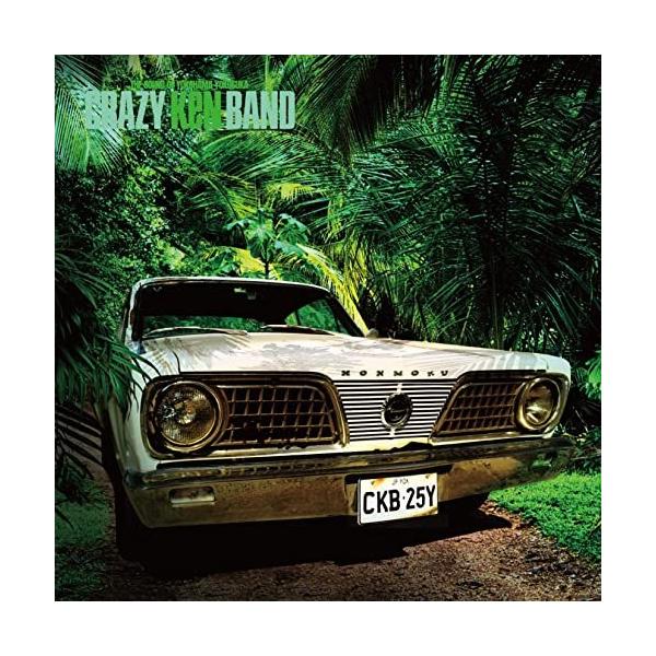 【発売日：2022年08月03日】クレイジーケンバンド (くれいじーけんばんど)2022年8月3日 発売結成25周年を迎え、まだまだ音楽精力満タンな東洋一のサウンド・マシーン、クレイジーケンバンドが通算22枚目のアルバム『樹影』を発売。25...