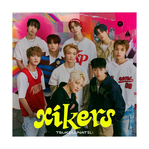 【発売日：2024年08月07日】xikers (サイカース さいかーす)2024年8月7日 発売2023年3月にデビューするや否や、デビュー作品である1ST MINI ALBUM『HOUSE OF TRICKY : Doorbell Ri...