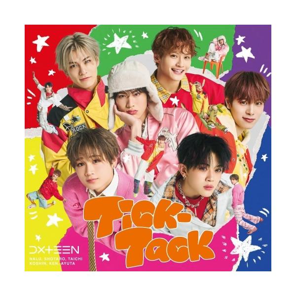 【発売日：2025年05月07日】DXTEEN (ディエックスティーン でぃえっくすてぃーん)2025年5月7日 発売4TH SINGLE「Level Up」で新たな世界を魅せたDXTEEN。待望の5TH SINGLEとなる本作は、東海テレ...