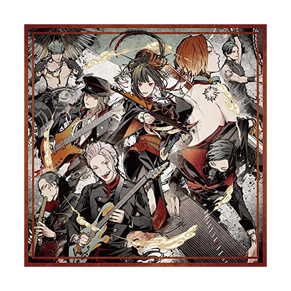 【発売日：2021年06月09日】和楽器バンド (ワガッキバンド わがっきばんど)2021年6月9日 発売和楽器バンド、フジテレビ系月9ドラマ『イチケイのカラス』主題歌となった新曲「Starlight」や、TVアニメ『MARS RED』のオ...