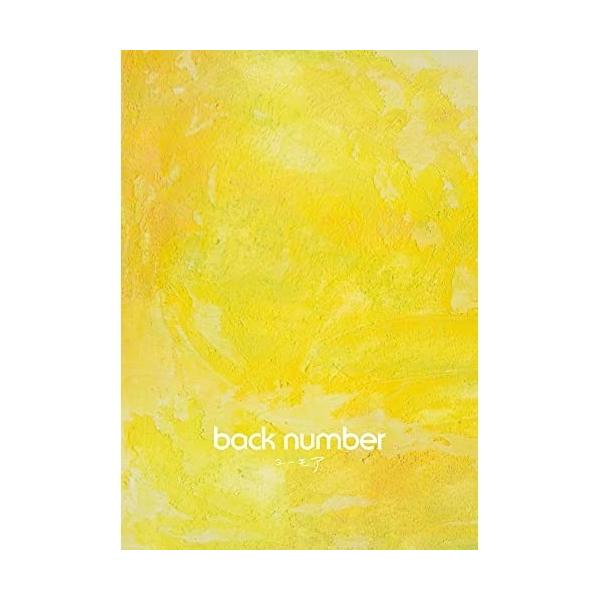 【発売日：2023年01月17日】back number (バックナンバー ばっくなんばー)2023年1月17日 発売back number 7枚目のオリジナルアルバムリリース決定!!前作『MAGIC』リリース後、最初の作品として2020年...
