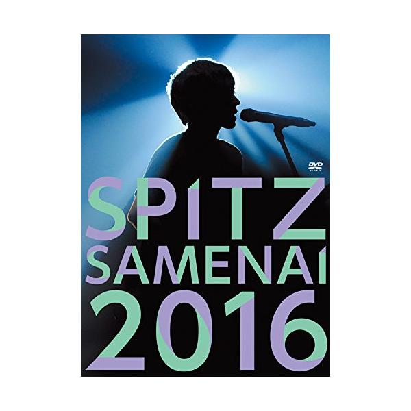 【発売日：2017年05月03日】SPITZ (スピッツ すぴっつ)2017年5月3日 発売DVD:11.みなと2.恋する凡人3.日曜日4.運命の人5.コメット6.チェリー7.ビギナー8.アカネ9.グリーン10.子グマ!子グマ!11.バニー...