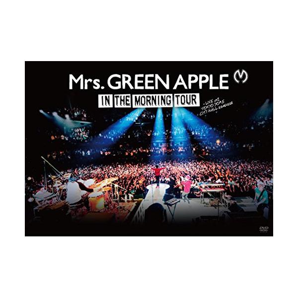 【発売日：2017年04月05日】Mrs.GREEN APPLE (ミセスグリーンアップル みせすぐりーんあっぷる)2017年4月5日 発売DVD:11.VIP2.キコリ時計3.アンゼンパイ4.Speaking5.Oz6.ツキマシテハ7.ノ...