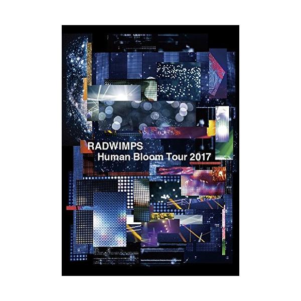 【発売日：2017年10月18日】RADWIMPS (ラッドウインプス らっどういんぷす)2017年10月18日 発売DVD:11.Lights go out2.夢灯籠3.光4.AADAAKOODAA5.05410-(ん)6.アイアンバイブ...