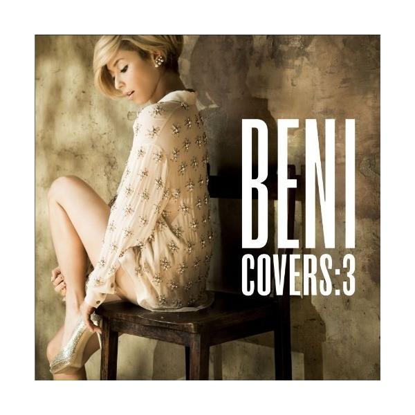 【発売日：2013年12月18日】BENI (ベニ べに)2013年12月18日 発売BENIの英語詞カヴァー・シリーズ「COVERS」第3弾アルバム。本作は、男性ヴォーカリストによる大ヒット・ナンバーの数々を全曲英語詞でカヴァー。記憶に残...