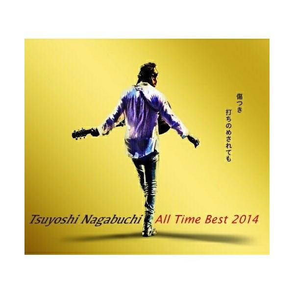 【発売日：2014年07月02日】長渕剛 (ナガブチツヨシ ながぶちつよし)2014年7月2日 発売長渕剛のキャリア初となるオールタイム・ベスト・アルバム。1978年リリースのデビュー作「巡恋歌」から、最新(2014年時)未発表曲「走る」ま...