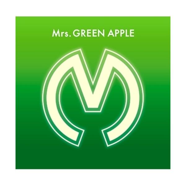 【発売日：2017年01月11日】Mrs.GREEN APPLE (ミセスグリーンアップル みせすぐりーんあっぷる)2017年1月11日 発売2015年7月デビューから1年半、通算2枚目のフル・アルバム。自身のアーティスト名をタイトルにして...