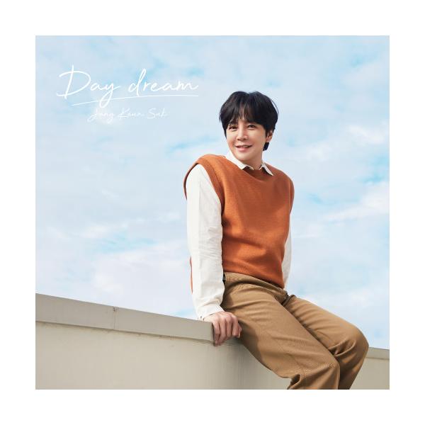 【発売日：2024年02月14日】チャン・グンソク (チャングンソク ちゃんぐんそく)2024年2月14日 発売チャン・グンソク2年ぶりのニューアルバムの発売が決定!今作は、そよそよと吹く春風の様なあたたかさ、優しさというコンセプトで、アコ...