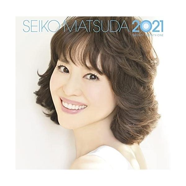 【発売日：2021年10月20日】松田聖子 (マツダセイコ まつだせいこ)2021年10月20日 発売コロナ禍を乗り越えようとする2021年、元気を届けられたらという想いから、あえて周年モードの継続と精力的な活動を決意した松田聖子の最新作、...