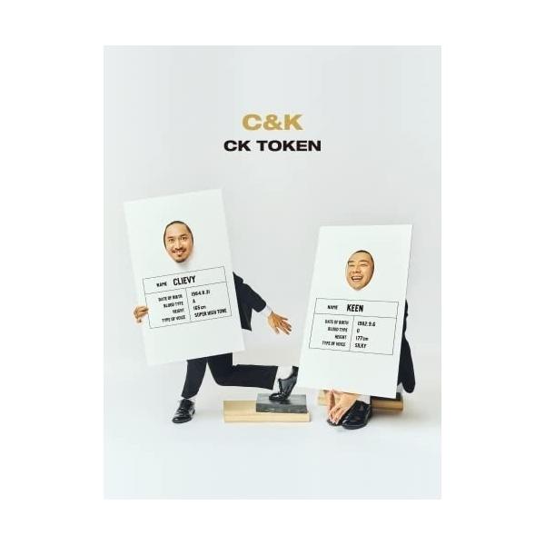 【発売日：2021年12月15日】C&amp;K (シーアンドケー しーあんどけー)2021年12月15日 発売10周年を記念したアルバム『TEN』のリリースを経て、ネクストステージを歩み出したC&amp;Kの約2年9カ月振り7枚目となるオ...