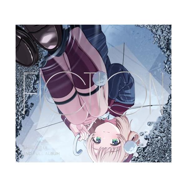 【発売日：2024年09月11日】しぐれうい (シグレウイ しぐれうい)2024年9月11日 発売イラストレーター兼VTuberとして活動する”しぐれうい”。前作『まだ雨はやまない』のリリースから2年を経て、ファン待望の2ndアルバムがリリ...