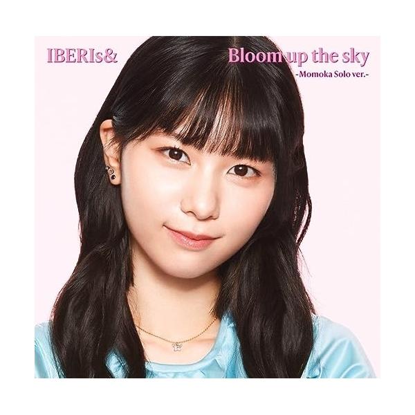 【発売日：2023年10月04日】IBERIs&amp; (イベリスアンド いべりすあんど)2023年10月4日 発売81Produce x UNIVERSAL MUSICが送り出す声優ガールズユニットの3rd SingleはSQUARE ...