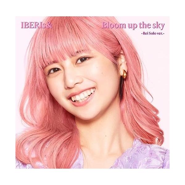 【発売日：2023年10月04日】IBERIs&amp; (イベリスアンド いべりすあんど)2023年10月4日 発売81Produce x UNIVERSAL MUSICが送り出す声優ガールズユニットの3rd SingleはSQUARE ...