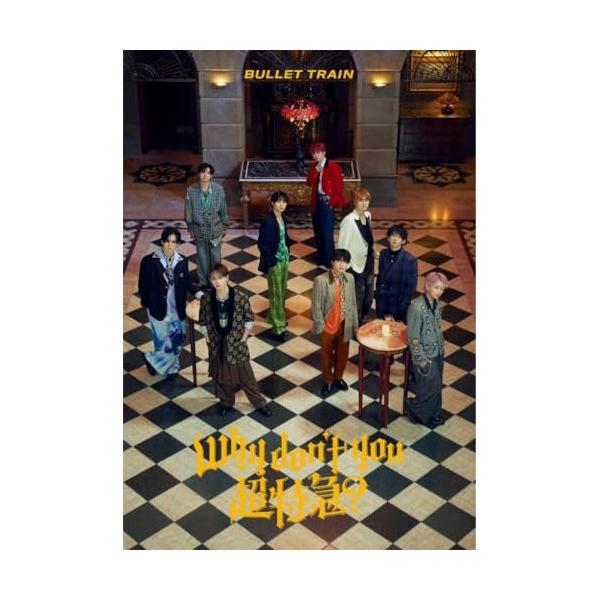 【発売日：2025年05月07日】超特急 (チョウトッキュウ ちょうとっきゅう)2025年5月7日 発売2024年は11月にリリースしたシングル「AwA AwA」で、主要音楽ランキングにて4冠を達成。その知名度を一気にお茶の間にまで拡大し、...