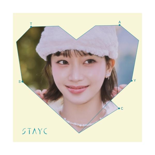 【発売日：2024年11月13日】STAYC (ステイシー すていしー)2024年11月13日 発売STAYC早くも日本5枚目のSingle発売決定!今作もBlack Eyed Pilseunの全面プロデュース、ダブルAサイドシングルとなり...