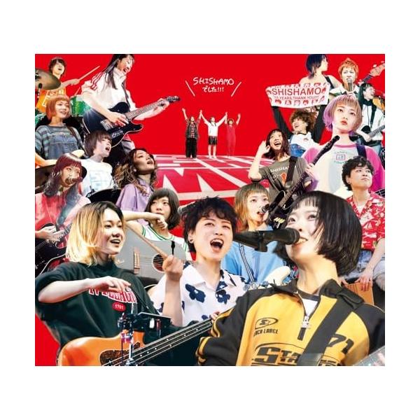 【発売日：2026年02月11日】SHISHAMO (シシャモ ししゃも)2026年2月11日 発売2026年6月13日(土)・14日(日)にバンドの地元・神奈川県川崎市にある”Uvanceとどろきスタジアム by Fujitsu(等々力陸...