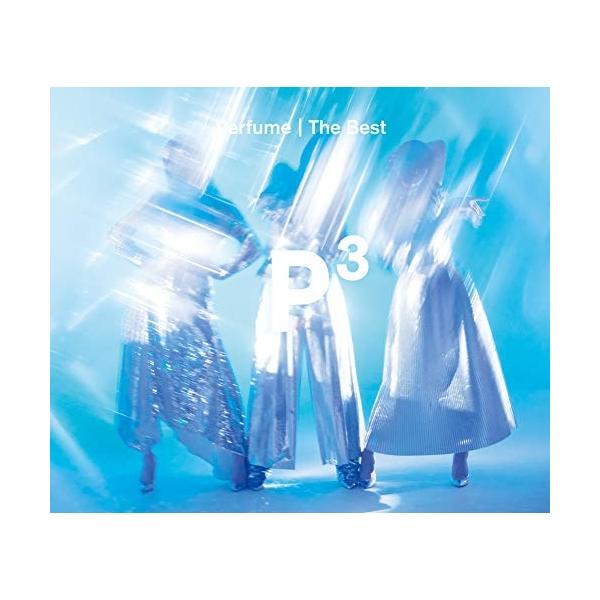 【発売日：2019年09月18日】Perfume (パフューム ぱふゅーむ)2019年9月18日 発売2019年の9月にメジャーデビュー15周年イヤー突入を記念し、全52曲を収録した初のベストアルバム『Perfume The Best ”P...