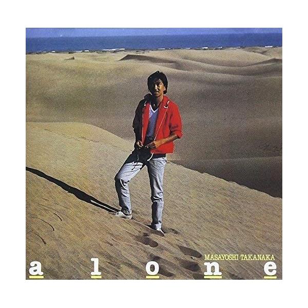 【発売日：2013年06月26日】高中正義 (タカナカマサヨシ たかなかまさよし)2013年6月26日 発売日本を代表するギタリスト高中正義の、キティ在籍時の名盤の数々16タイトルを初となるデジタルリマスターSHM-CD仕様で一挙リリース!...