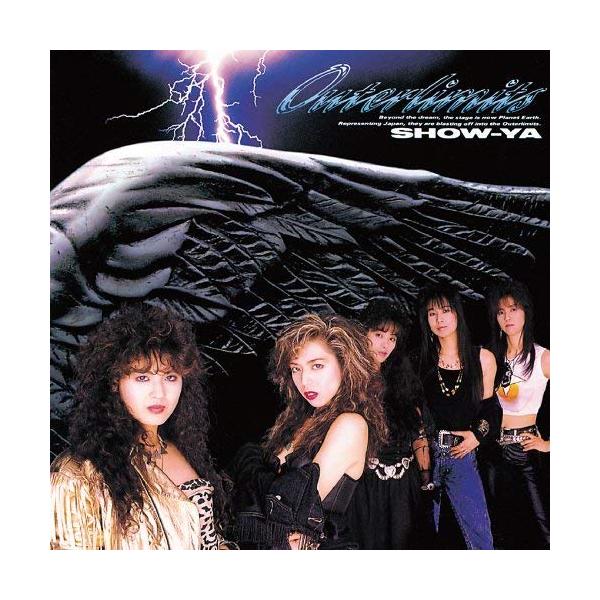 【発売日：2015年03月11日】SHOW-YA (ショウヤ しょうや)2015年3月11日 発売SHOW-YAのデビュー30周年(2015年時)企画第三弾として、オリジナル・アルバム8タイトルを初のリマスター&amp;SHM-CDにて再発...