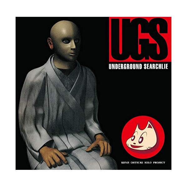 【発売日：2019年03月27日】アンダーグラウンド・サーチライ (アンダーグラウンドサーチライ あんだーぐらうんどさーちらい)2019年3月27日 発売CD:11.不必要にヒラヒラのついた服2.少女はメッサーシュミットに乗って3.君は千手...