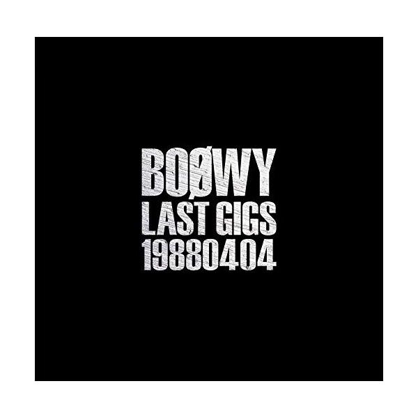 【発売日：2019年06月12日】BOOWY (ボウイ ぼうい)2019年6月12日 発売BOOWY35、最後の真実!1988年、BOOWYの最後のGIGSが初めて完全盤として蘇る。絶頂時の突然の解散宣言を受けて翌88年に行われた、東京ドー...