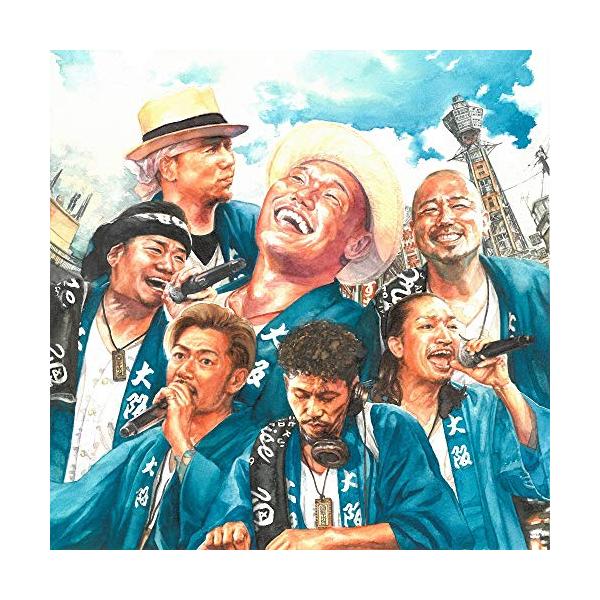 【発売日：2019年09月18日】ET-KING (イーティーキング いーてぃーきんぐ)2019年9月18日 発売ET-KINGが結成20周年を迎え、豪華3枚組(20th Anniversary ALL TIME BEST -Journey...