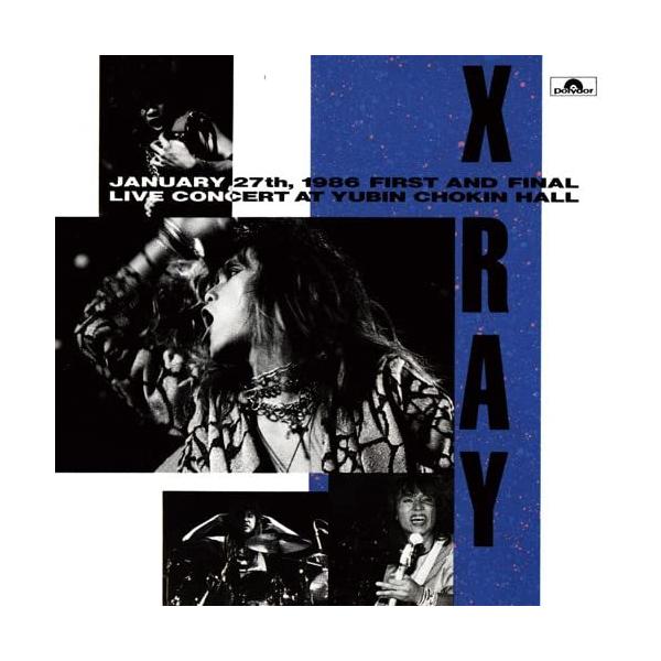 【発売日：2021年12月08日】X-RAY (エックスレイ えっくすれい)2021年12月8日 発売藤本朗(vo)、湯浅晋(g)を中心に1983年にデビューしたハード・ロック・バンド、X-RAYのポリドール移籍第一弾にしてファイナル・ライ...