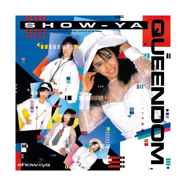 【発売日：2021年12月08日】SHOW-YA (ショウヤ しょうや)2021年12月8日 発売「しどけなくエモーション」を含む、初期SHOW-YAの魂を感じるアルバム。シングル「しどけなくエモーション」収録のセカンド・アルバム。新たにシ...