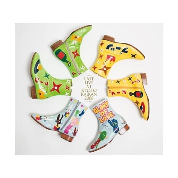 【発売日：2025年04月02日】忌野清志郎 (イマワノキヨシロウ いまわのきよしろう)2025年4月2日 発売KING OF ROCK忌野清志郎。彼の最後のワンマンライブとなった”忌野清志郎 完全復活祭 追加公演”最終日の2008年3月2...