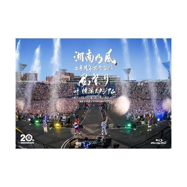 【発売日：2023年12月27日】湘南乃風 (ショウナンノカゼ しょうなんのかぜ)2023年12月27日 発売BD:11.COME AGAIN2.Joker3.Earthquake4.爆音Breakers5.JUMP AROUND6.OH ...