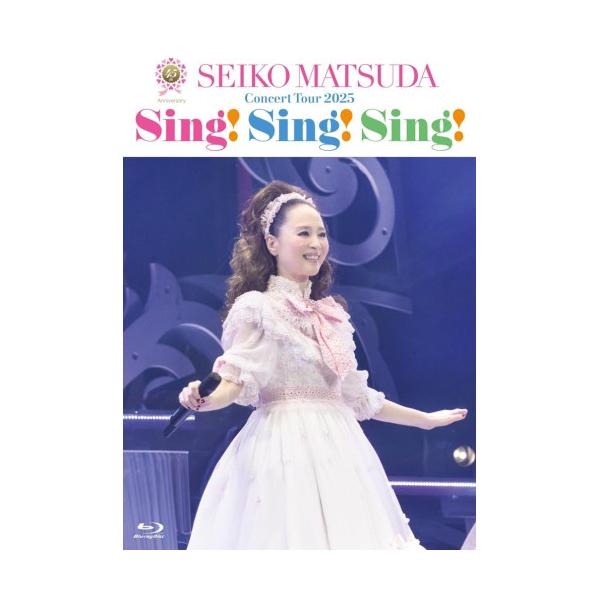 【発売日：2026年06月03日】松田聖子 (マツダセイコ まつだせいこ)2026年6月3日 発売