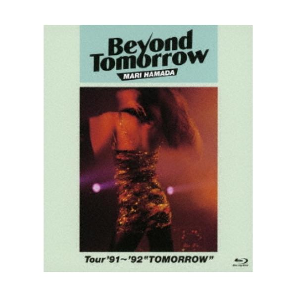 【発売日：2024年02月07日】MARI HAMADA (マリハマダ まりはまだ)2024年2月7日 発売BD:11.RETURN TO MYSELF(A Capella Short Version)2.LOVE AIN'T EASY3....
