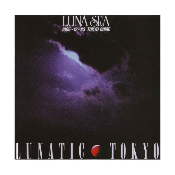 【発売日：2025年05月28日】LUNA SEA (ルナシー るなしー)2025年5月28日 発売BD:11.LOVELESS2.PRECIOUS...3.JESUS4.SLAVE5.FACE TO FACE6.CIVILIZE7.LUV...