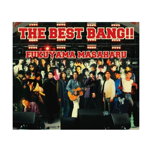 【発売日：2010年11月17日】福山雅治 (フクヤママサハル ふくやままさはる)2010年11月17日 発売デビュー曲「追憶の雨の中」、メガヒットとなった「IT'S ONLY LOVE」「HELLO」などのBMG社に所属時代の音源から、ダ...