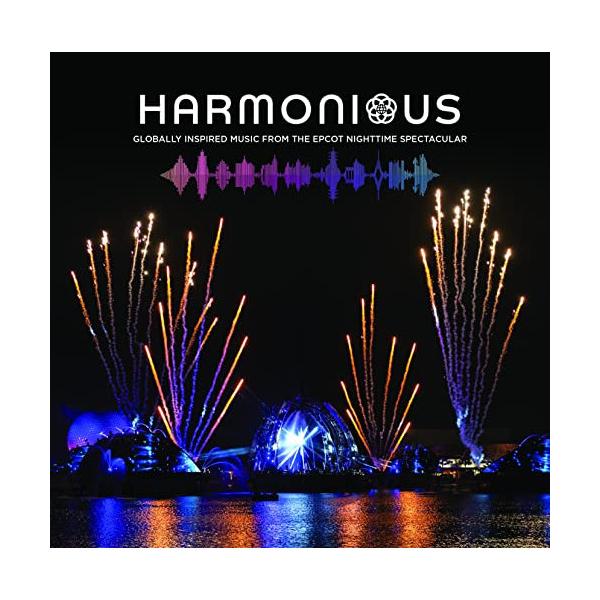 【発売日：2022年04月20日】サウンドトラック (HARMONIOUS WORLD ENSEMBLE、HARMONIOUS WORLD ENSEMBLE FEATURING DANNY GOKEY AND NINET TAYEB、HAR...