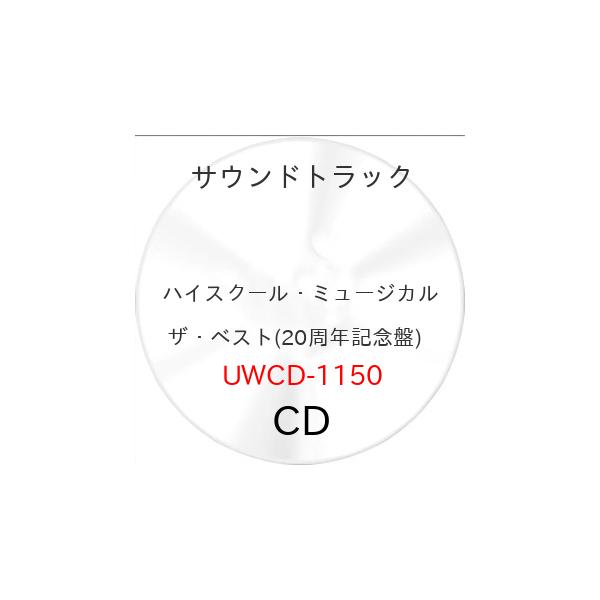 【発売日：2026年08月12日】オムニバス2026年8月12日 発売