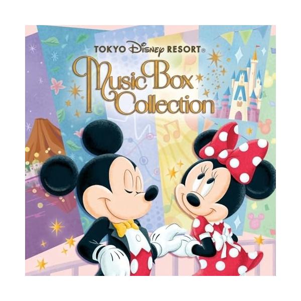 【発売日：2025年11月19日】オルゴール2025年11月19日 発売「ジャーニー・トゥ・ファンタジースプリングス」「ジャンボリミッキー!」「リビング・イン・カラー」などの大人気楽曲や、「ミート・ザ・ワールド」「ナイトフォール・グロウ」と...