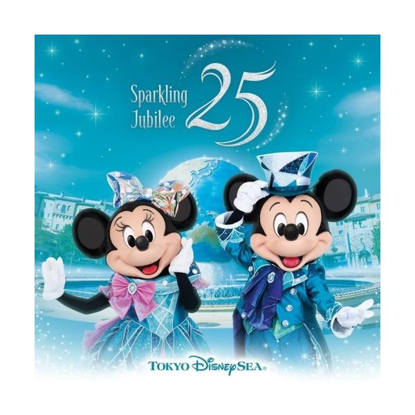 【発売日：2026年04月15日】ディズニー2026年4月15日 発売開園25周年を迎える東京ディズニーシーでは、2026年4月15日(水)から2027年3月31日(水)の期間、アニバーサリーイベント『東京ディズニーシー25周年”スパークリ...