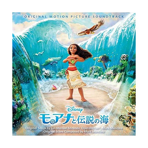 【発売日：2018年11月14日】オリジナル・サウンドトラック (オリビア・フォアイ、ヴァイ・マヒナ、スラタ・フォアイ=アミアツ、マシュー・イネリオ、安崎求、夏木マリ、中村千絵、屋比久知奈、竹野谷咲、正垣那々花、屋比久知奈、オリビア・フォア...