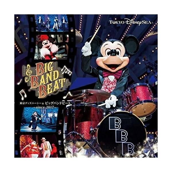 【発売日：2018年12月12日】ディズニー2018年12月12日 発売東京ディズニーシーブロードウェイ・ミュージックシアターで ビッグバンドの演奏をバックに繰り広げられるディズニーの仲間たちのエンタテインメント2017年4月以降の公演内容...