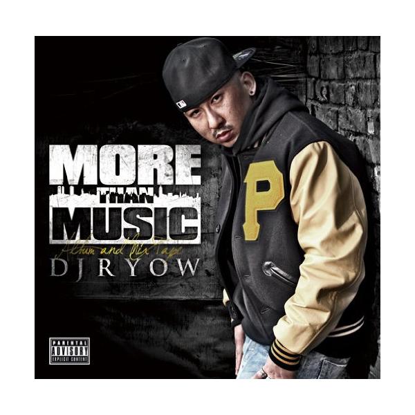 【発売日：2011年05月25日】DJ RYOW (ディージェイリョウ でぃーじぇいりょう)2011年5月25日 発売現場叩き上げのクラブDJ、全国の著名アーティストにビートを提供するプロデューサー、DJ RYOW。自身のプロデュース曲のみ...